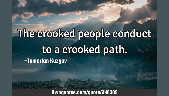 Crooked I Quotes
